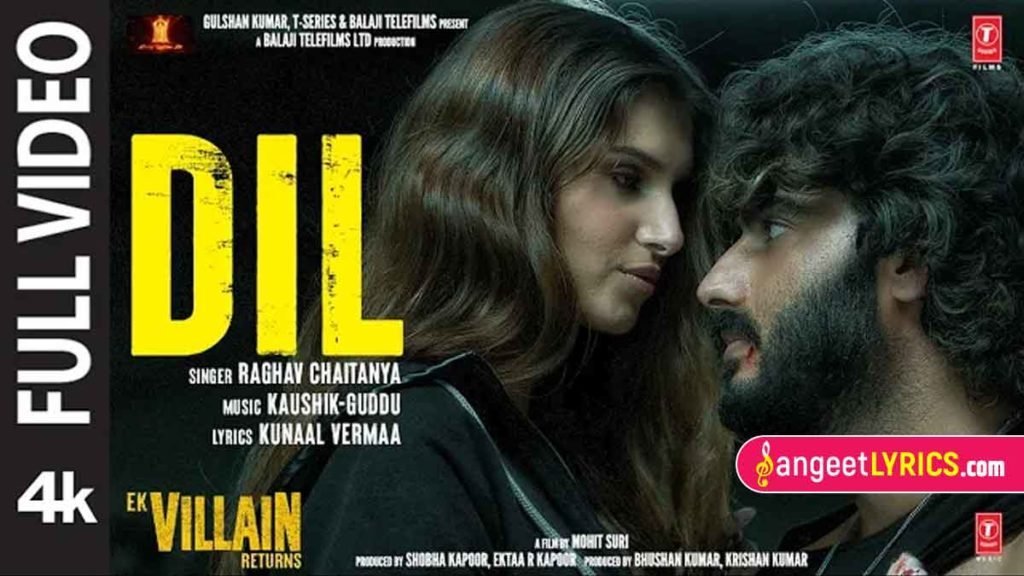 मैने तेरा नाम दिल रख दिया लिरिक्स - Maine Tera Naam Dil Rakh Diya Lyrics in hindi | Ek Villain ...